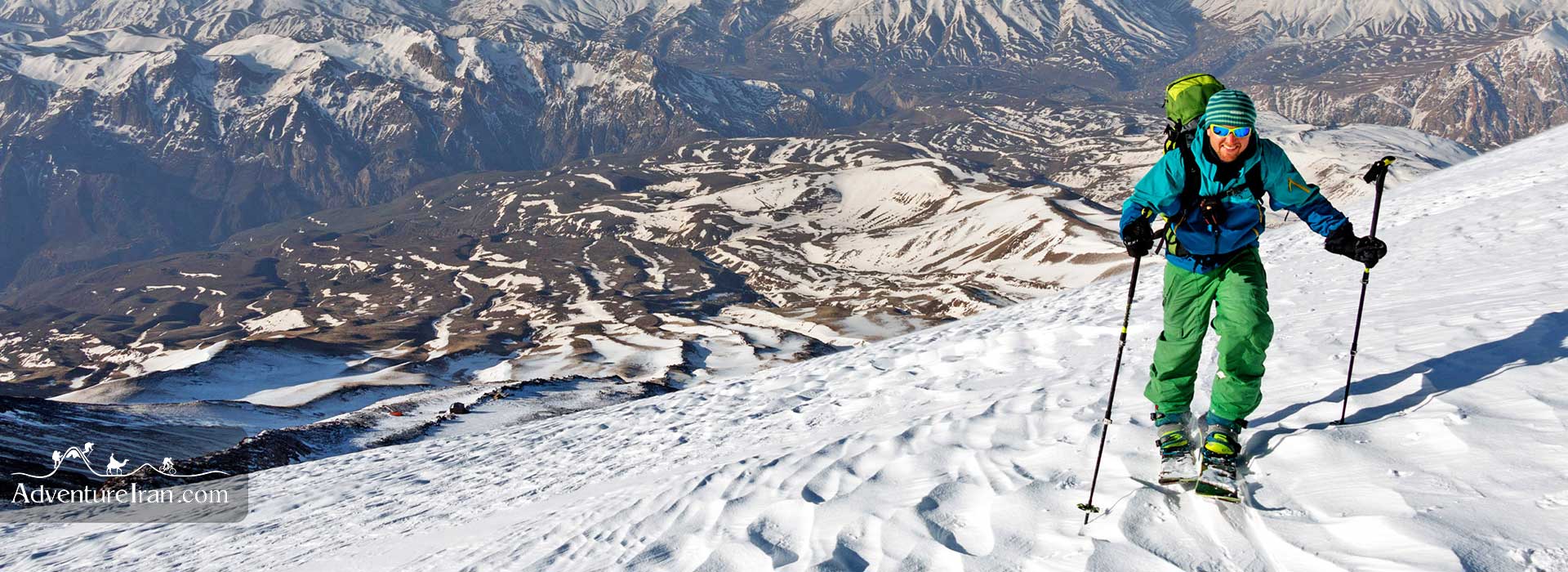 ADVENTURE IRAN - Active Iranian Tour Operator